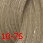 Стойкая крем-краска для седых волос Estel De Luxe Silver 60 мл